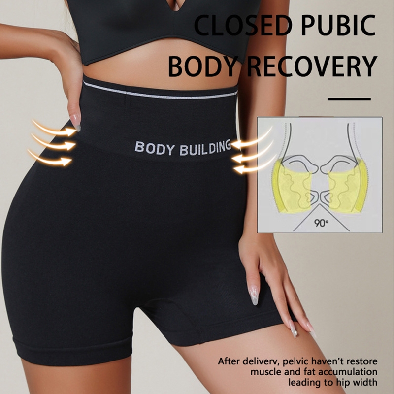 Beonlema Women High Waist Thin Tummy Control Girdle Panty Underwear ...