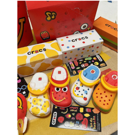 Mcdo Fries Crocs Keychain 2024 McDonald's X Crocs Keychain Mini ...