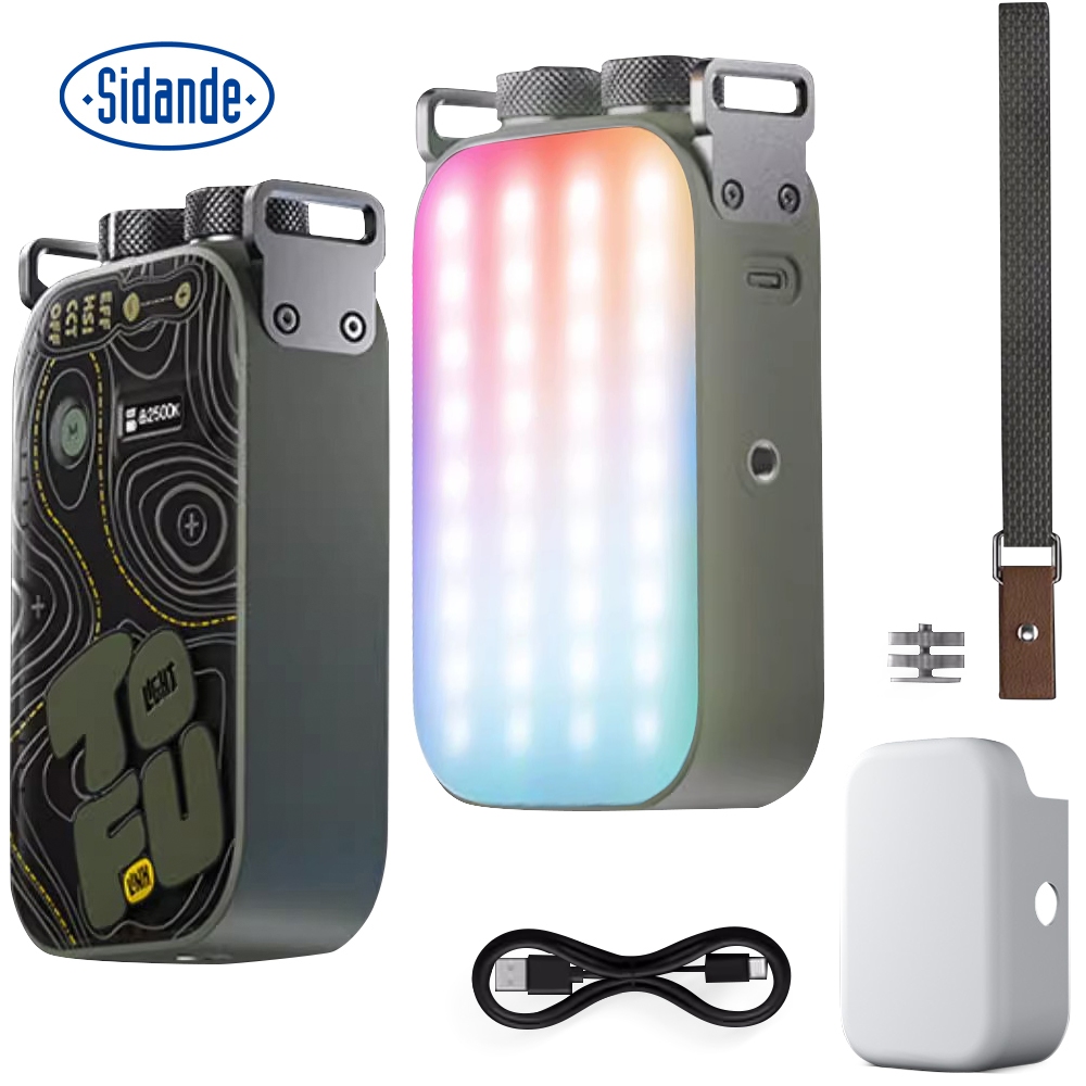 Sidande TOFU PRO 12W RGB LED Light 2500-9900k 21 kinds of light effects ...