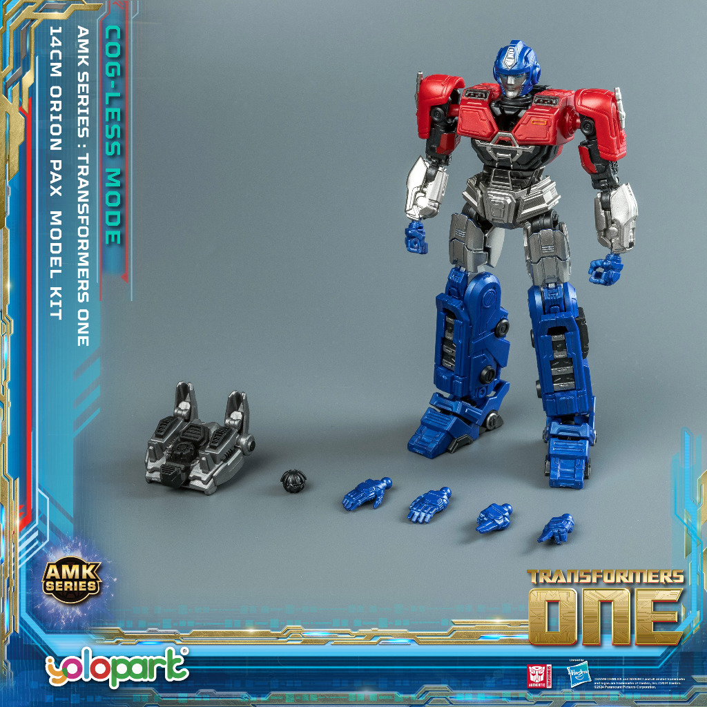 Transformers ONE 14cm Orion Pax (Optimus Prime) Cog-less Mode Pre ...