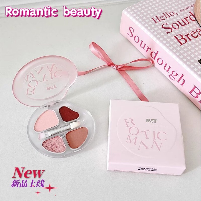 Romantic beauty/Romantic beauty Four-Color Lying Silkworm Eyeshadow ...