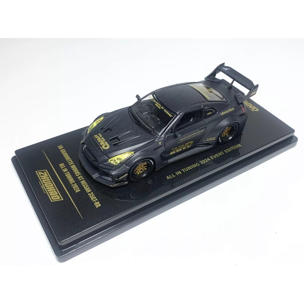 INNO64 INNO NISSAN R35 GT-RR LB-SILHOUETTE WORKS Full Carbon ALL IN ...