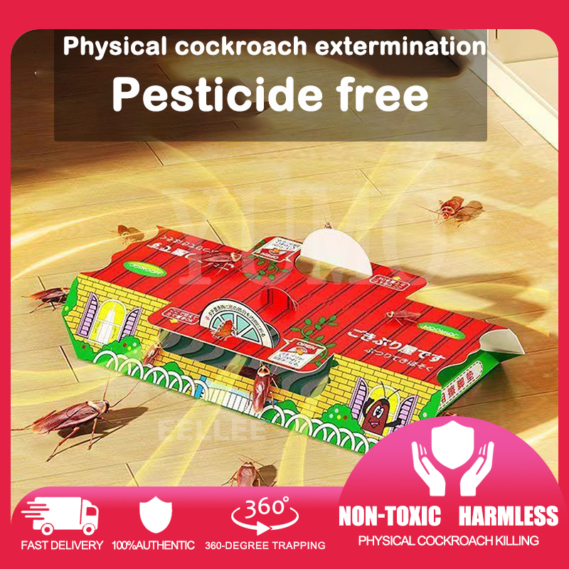 10/5pcs Sticky Cockroach Trap Physical Cockroach Killing Non-toxic and ...