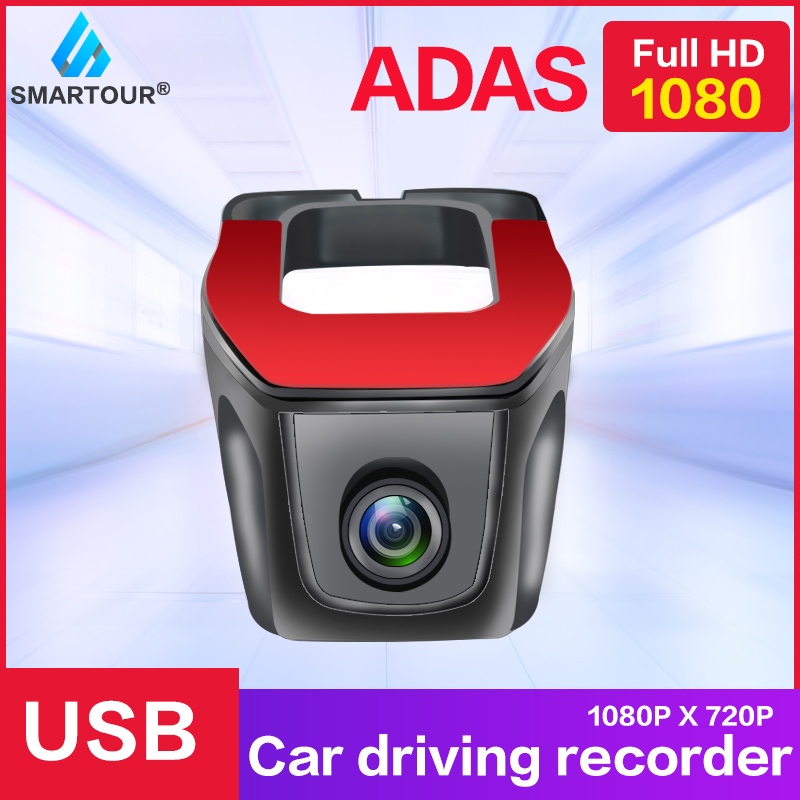 Smartour Dash Cam USB Car DVR Driving Video Recorder GPS HD 1080P Dash ...