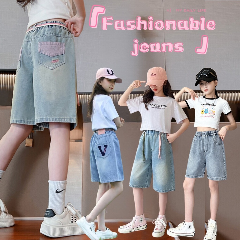 New stylish denim shorts for kids, made from comfortable denim fabric ...