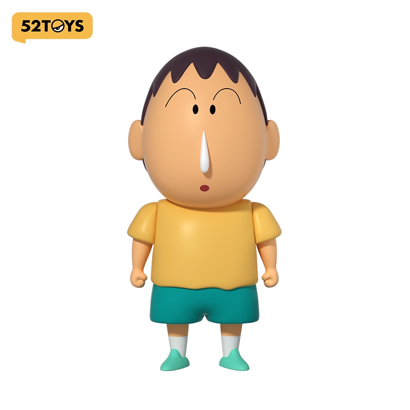 52TOYS Crayon Shinchan Collectible Figure Series - Bochan/Nene | Shopee ...