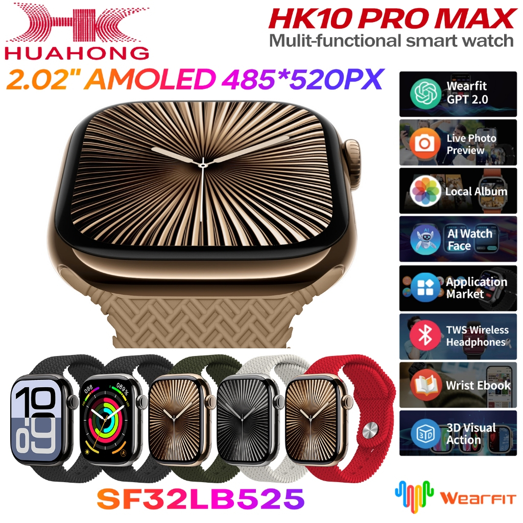 HK10 Pro Max (Gen6) AMOLED S10 Smart Watch Men's Women's Compass ...