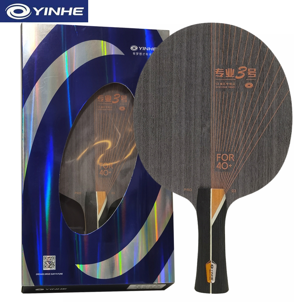 Original YINHE PRO 03 Table Tennis Blade(5Wood+2Carbon,oFF+ ...