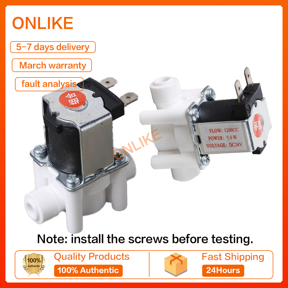 (DC24V) COWAY / MIDEA / CUCKOO DRINKING WATER DISPENSER INLET VALVE ...
