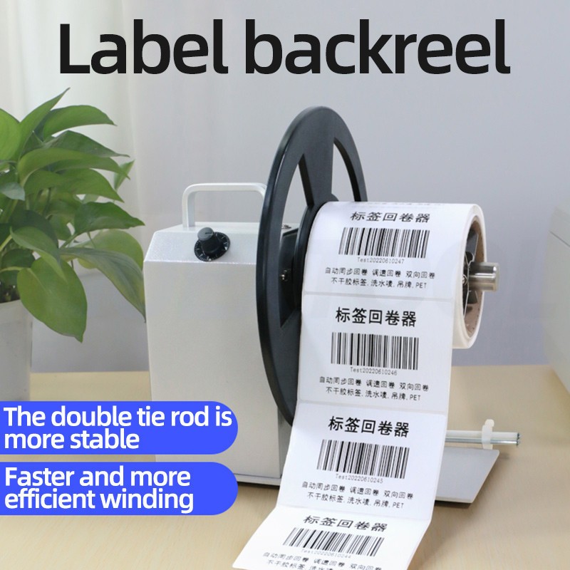 220V Adjustable Speed Two-Way Automatic Synchronous Barcode Label ...