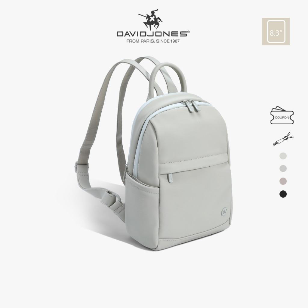 David Jones 2025 Spring Summer New Collection Designer Backpack ...