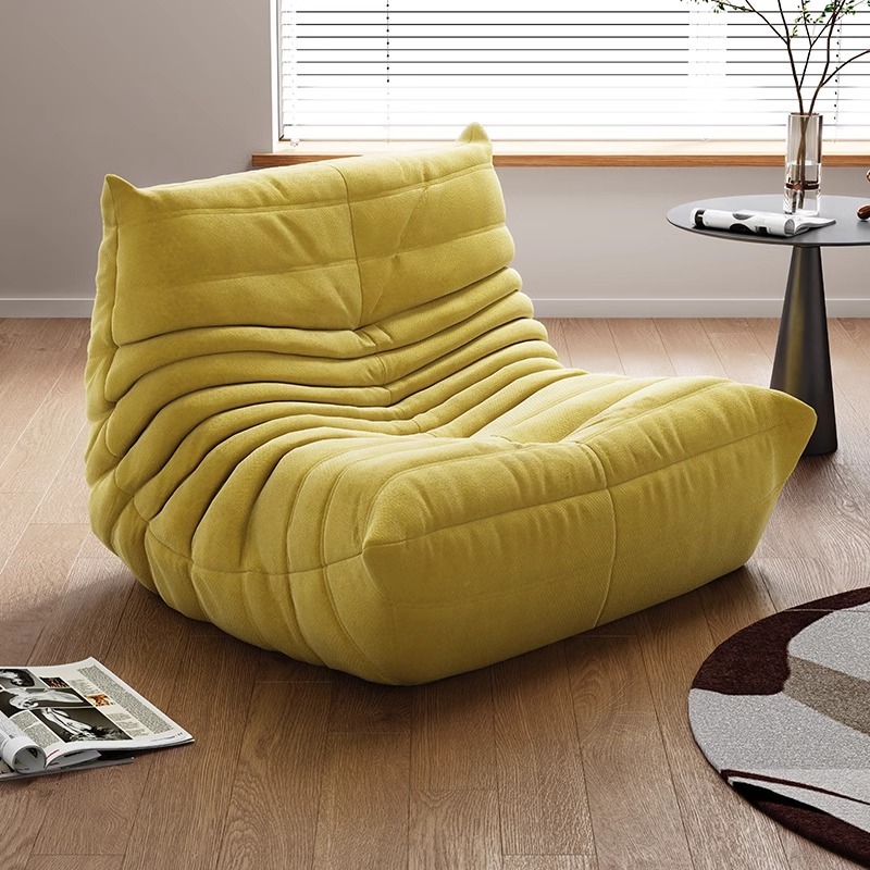 Caterpillar Lazy Sofa Living Room Sleeping Reclining Balcony Bedroom ...