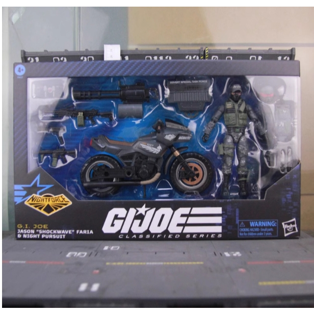 Hasbro Special Forces Dark Force Night Raid Shockwave Motorcycle ...