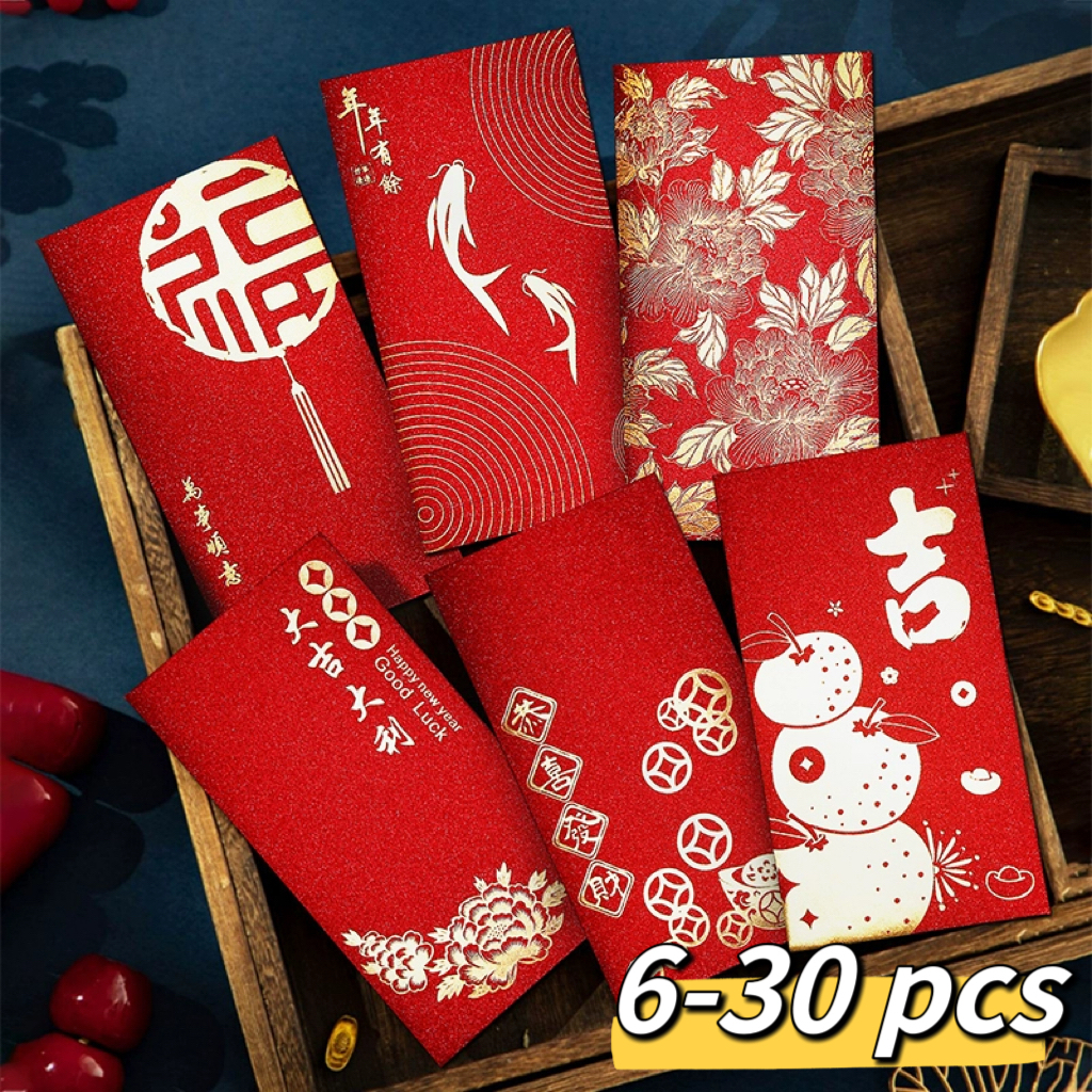 Red Packet 2025 Snake Year Money Envelope Angpao Chinese New Year ...