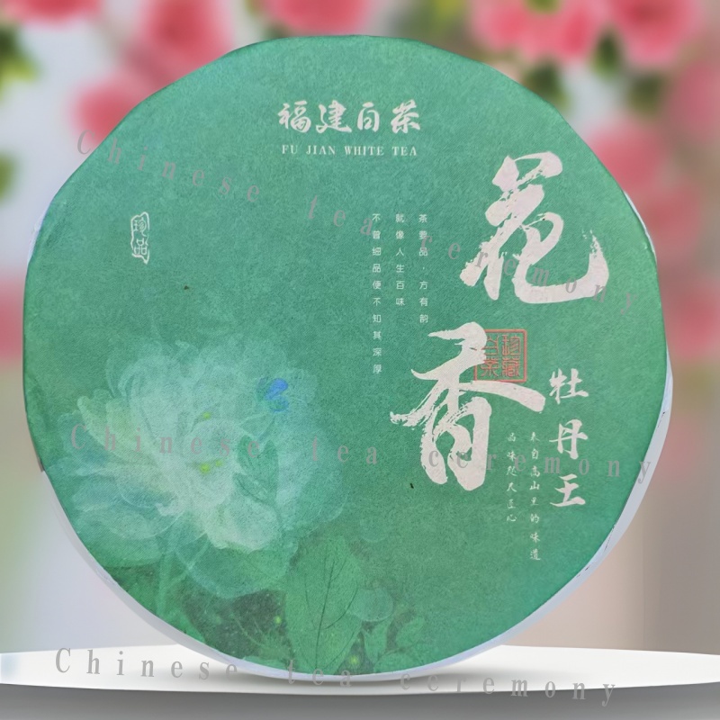 White Tea/2018 Aged/Floral White Peony/Old White Tea 150G | Shopee ...