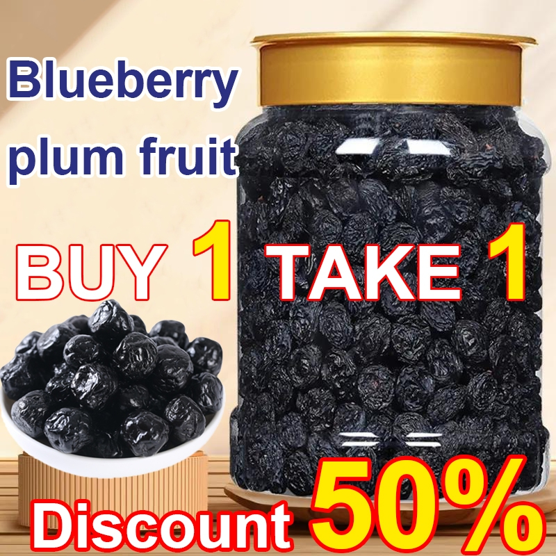 Blueberry Plum Canned Sweet And Sour Healthy Dried Fruit Snack Black ...