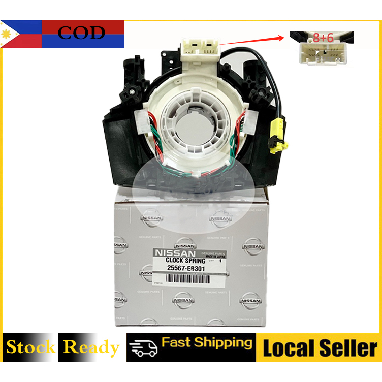 NEW Spiral Cable / Clock Spring 25567-EB301 For Nissan Navara D40 2008 ...