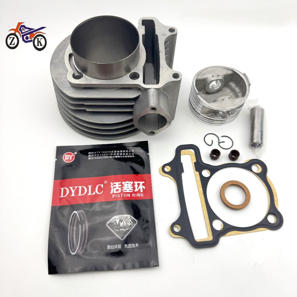 250cc 63mm big bore cylinder kit for modification ATV Buggy Scooters 152QMI 157QMJ GY6 125 150 ...