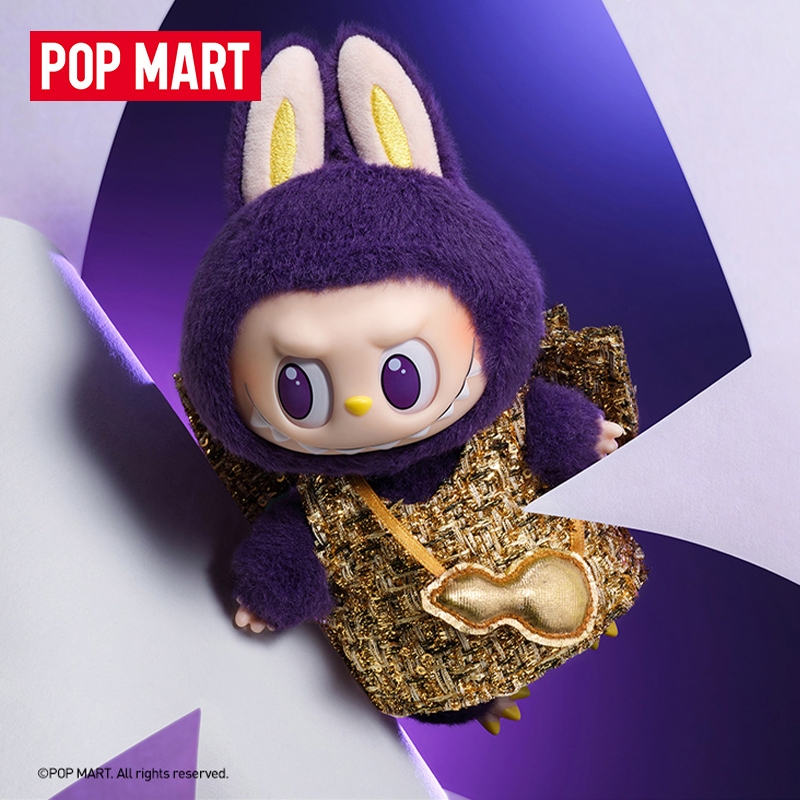 POP MART LABUBU x PRONOUNCE WINGS OF FORTUNE Vinyl plush suspension ...