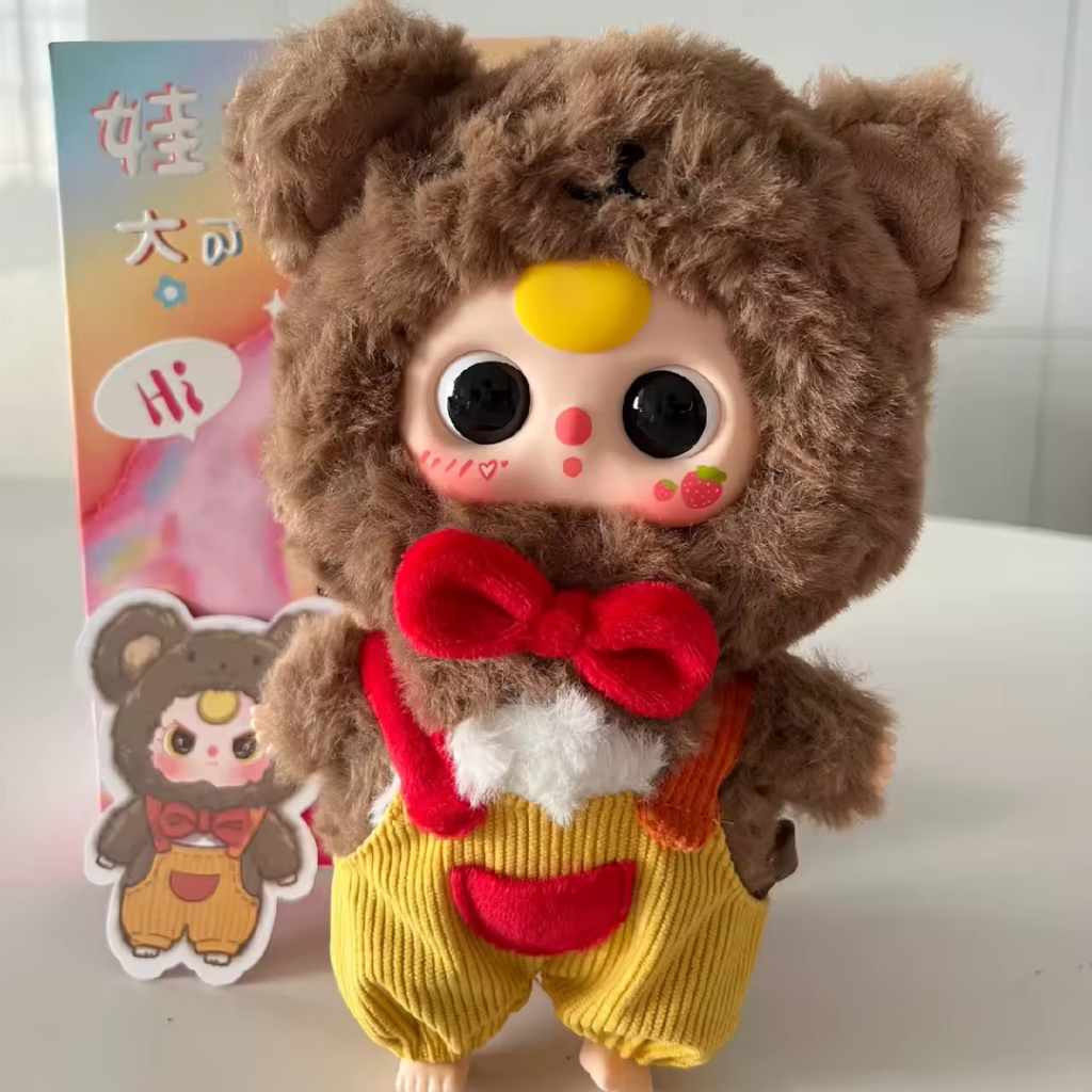 [Genuine] Baby Three V3 Cute Plush Pendant Series Secret Hidden Figure ...