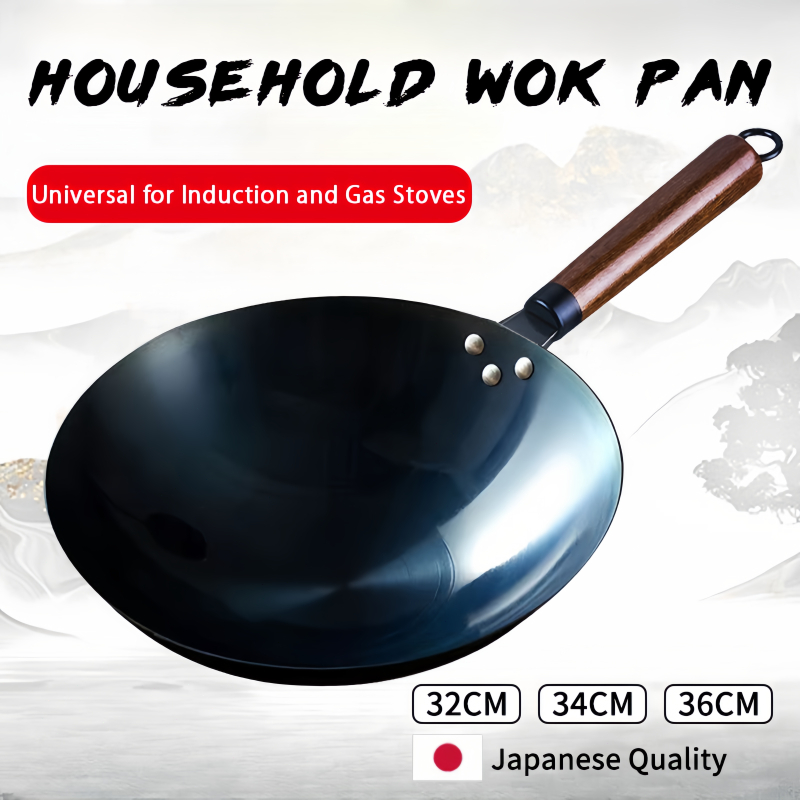 ULIKE Non stick Wok High-Quality Black Heavy Duty Carbon Steel Wok ...