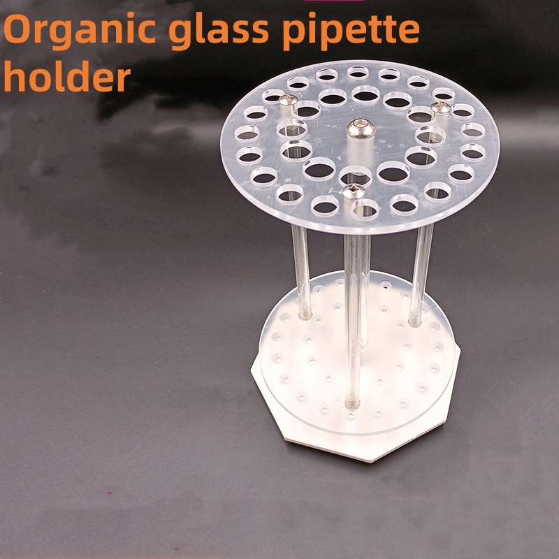 Organic Glass Pipette Holder 18 32 42 Hole Rotatable Disc Scale Pipette ...