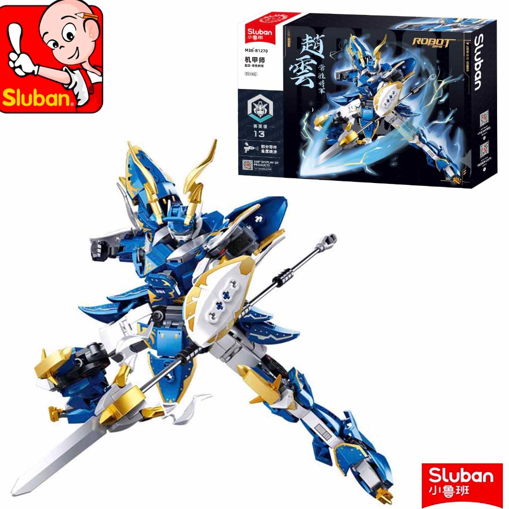 Sluban Toys 2024 Romance of the Three Kingdoms Zhao Yun Mecha Warrior ...