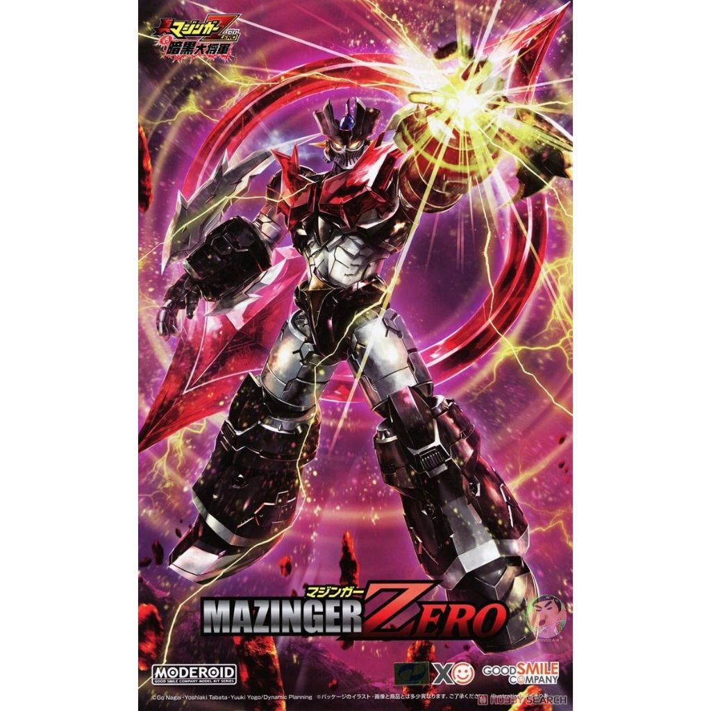 GSC MODEROID Shin Mazinger ZERO VS Great General of Darkness Mazinger ...
