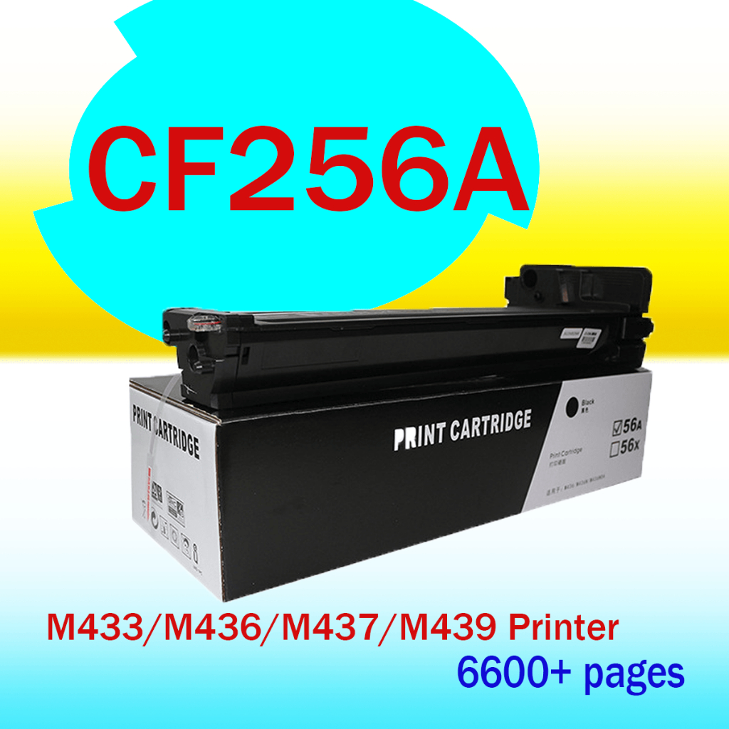 CF256A 256A 56A Compatible Toner Cartridge for HP LaserJet MFP M436nda ...