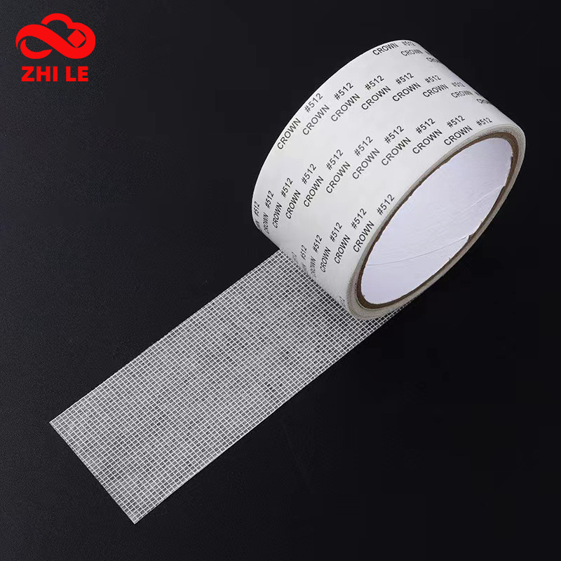 5cm*2M Door Anti Mosquito Net Window Screen Repair Kit Mesh Net Repair ...