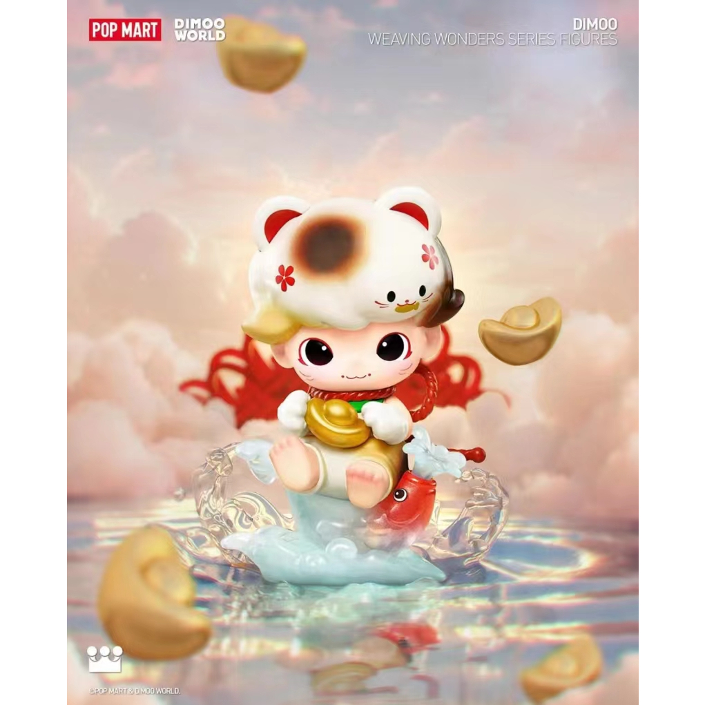 Official original POPMART DIMOO Dream Outside Dream Series Figure Cute ...