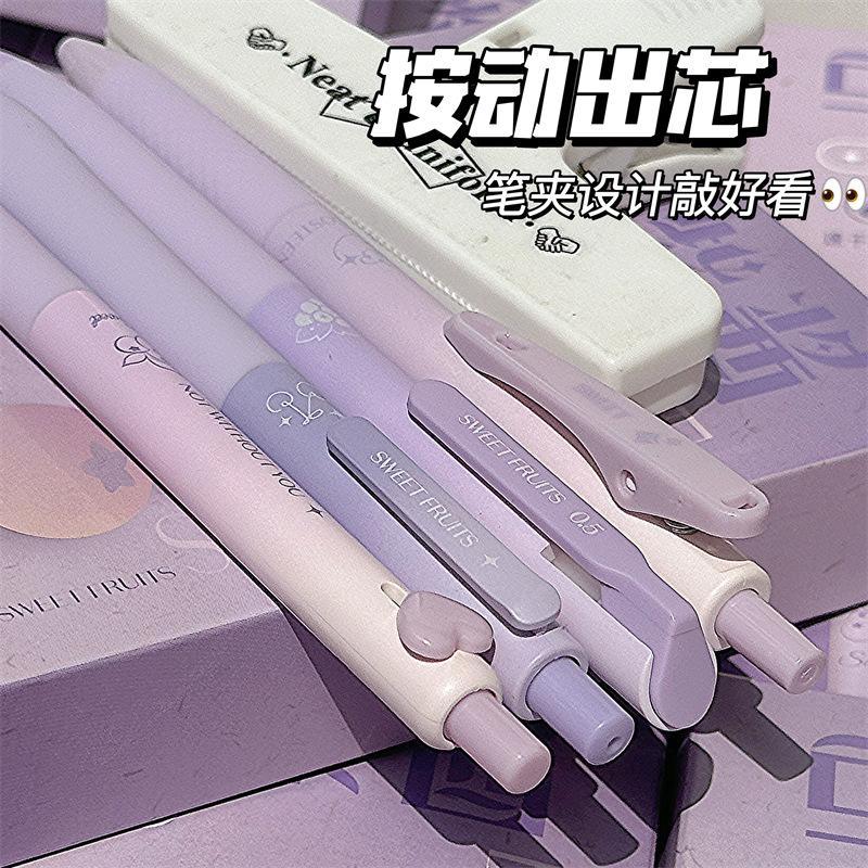 4Pens/set Purple Quick Drying Press Gel Brush Question Pen 0.5mm ...