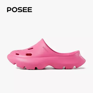 POSEE Fashion, Online Shop | Shopee Philippines