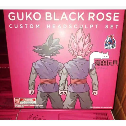 Demoniacal Fit SHF pink black Goku Zamasu magic contract movable black ...