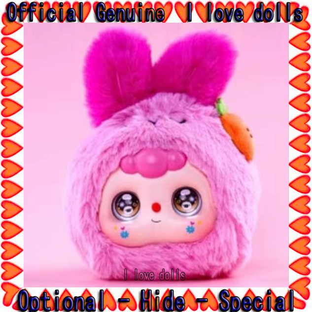 Animal Plush First Generation Bean Bag Plush Series [Genuine] Doll Cute ...