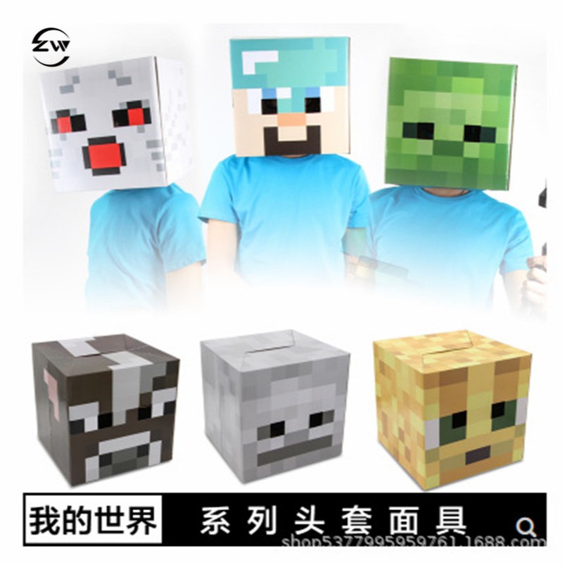 ZW Minecraft Cardboard Head Cover Box Steve Creeper Enderman Mask ...