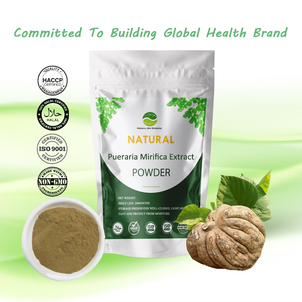 【Natural】Pueraria Mirifica Extract Powder/Kudzu Root Extract ...