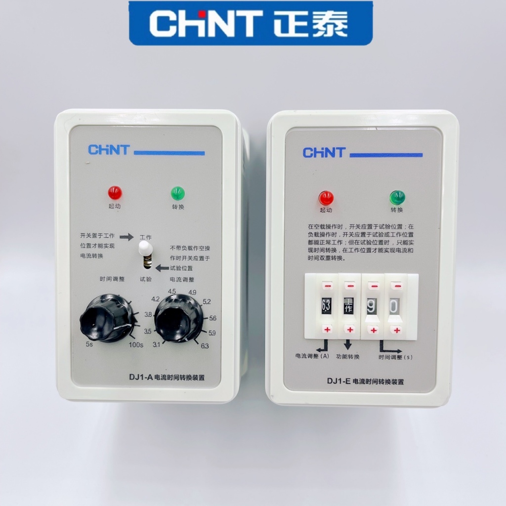 CHNT CHINT Electric Current Time Conversion Device DJ1-A DJ1-E 5-100s 1 ...