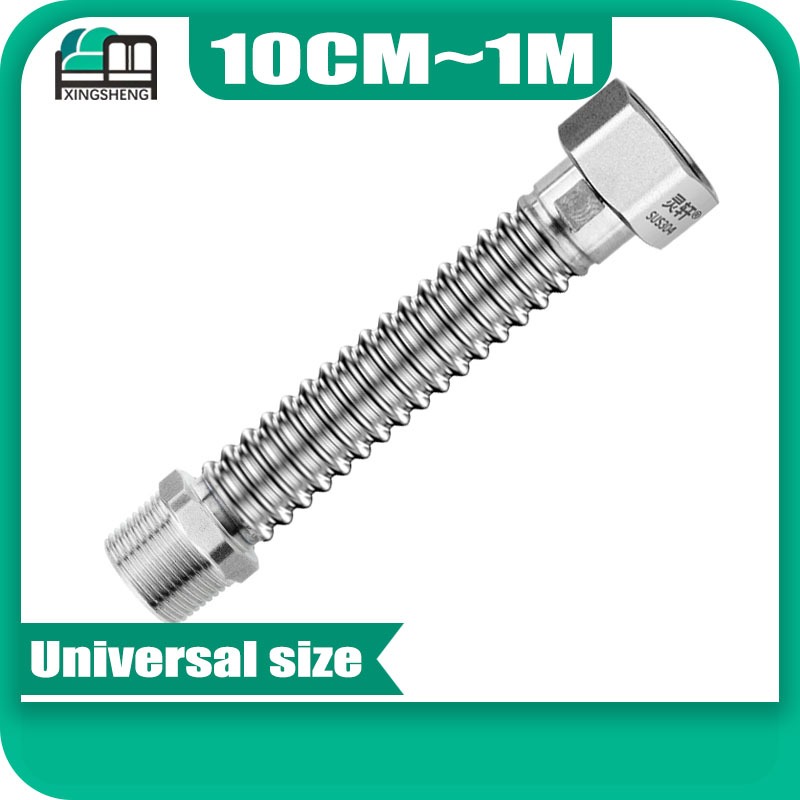 【XL】SUS304 Bellows, Water Heater, Angle Valve, Water Inlet, Extension ...