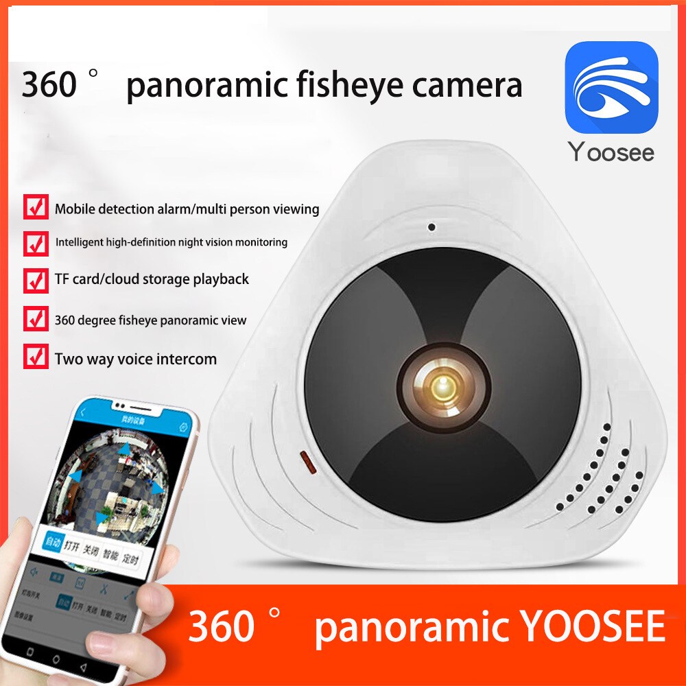 YOOSEE 3D VR 360 degree panoramic camera, 360 degree WiFi 3MP camera, intelligent baby monitor ...
