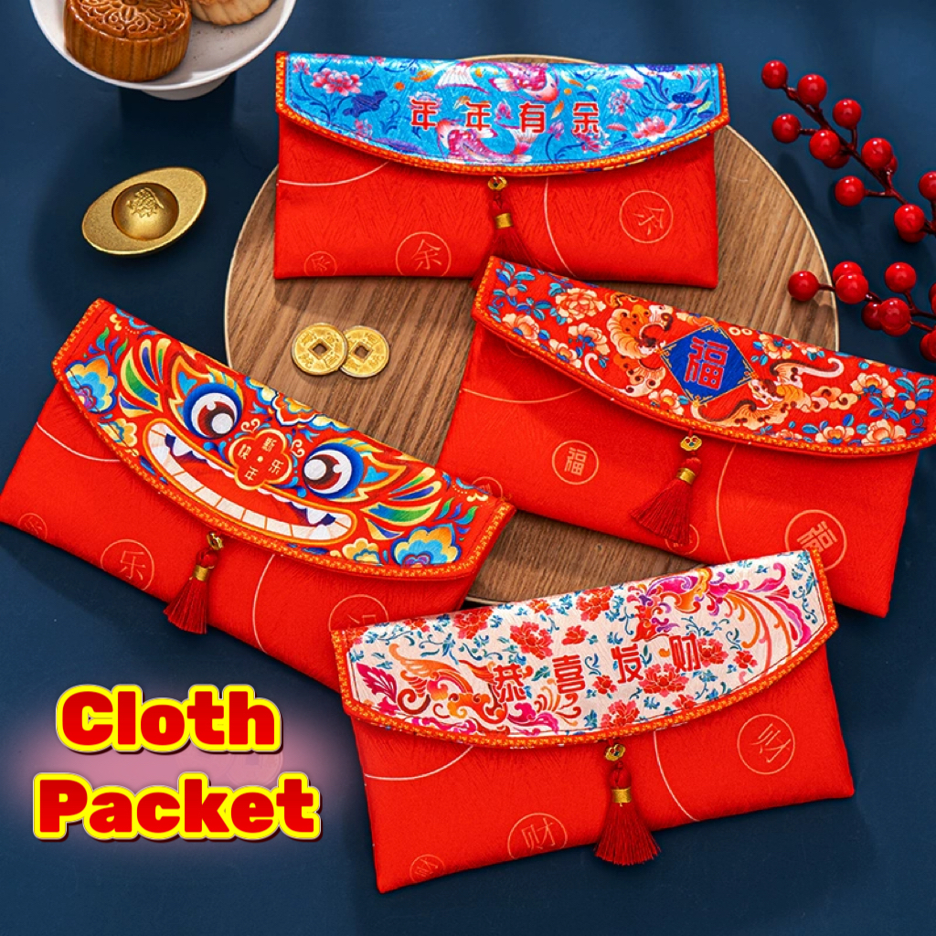 Chinese New Year Red Packet 2025 Snake Year Cloth Money Envelope ...