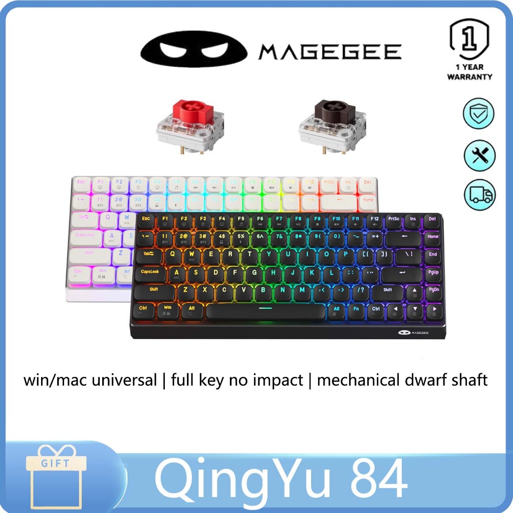 MageGee QingYu 84 Mute Office three mode mechanical keyboard Custom ...