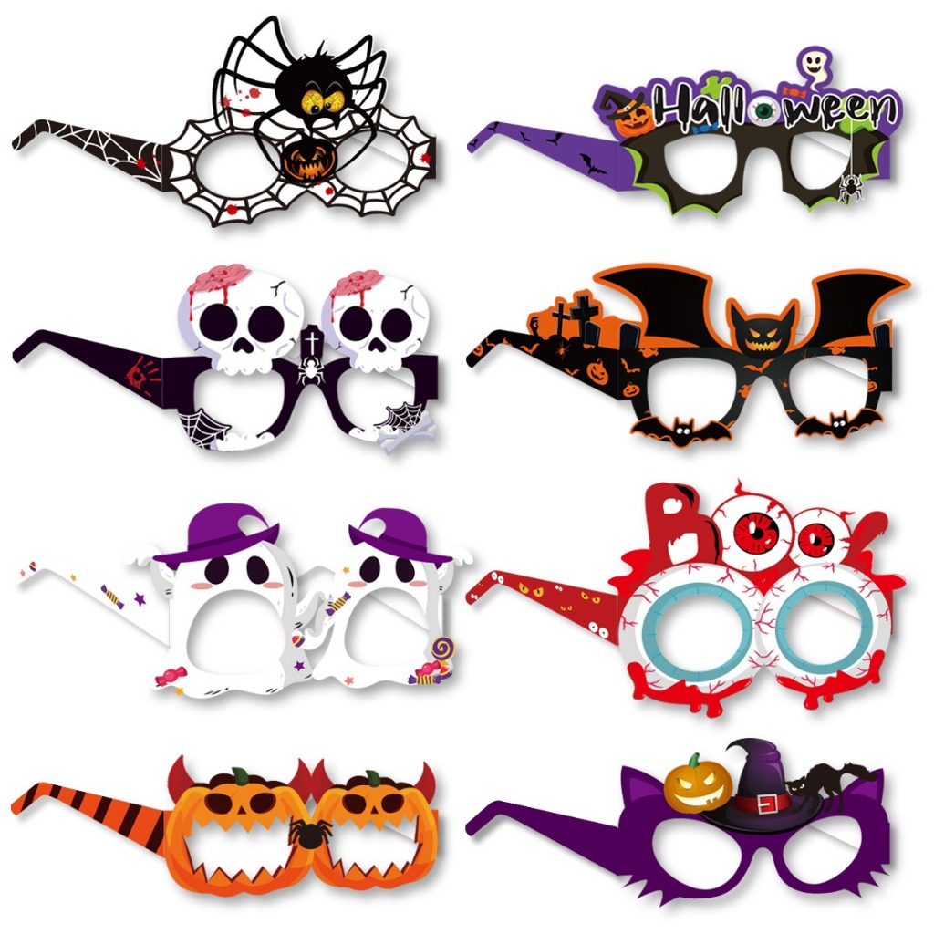 8pcs / Lot Cute Pumpkin Ghost Halloween Paper Eye Masks Decoration For ...