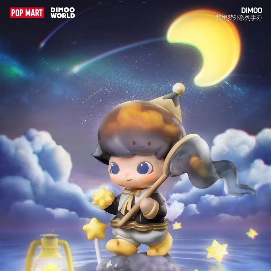 POP MART DIMOO In and out of dreams series Random box | Shopee Philippines