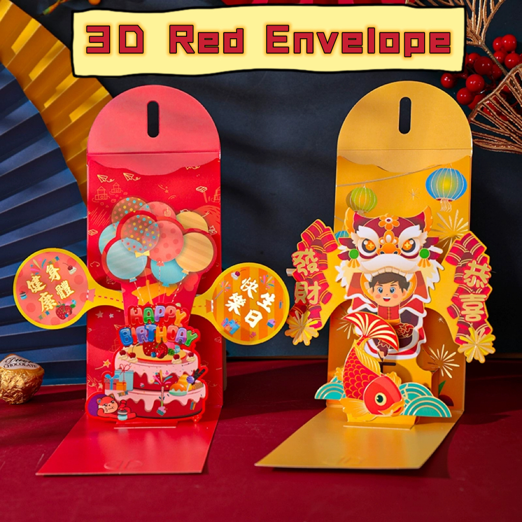 3D Money Envelope Wedding Red Packet 2025 Angpao CNY Happy Birthday ...