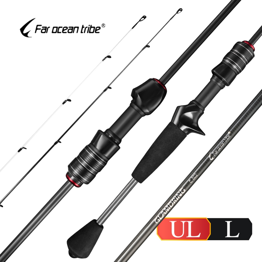 【NYA】1.8M【2-6LB】UL Carbon fiber UL or L 1Tip UL and L 2 Tips solid Rod ...