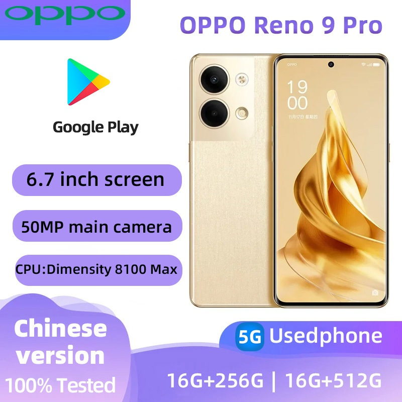 OPPO Reno9 Pro（5G）Smartphone Unlocked 256GB All Colours Good Condition ...