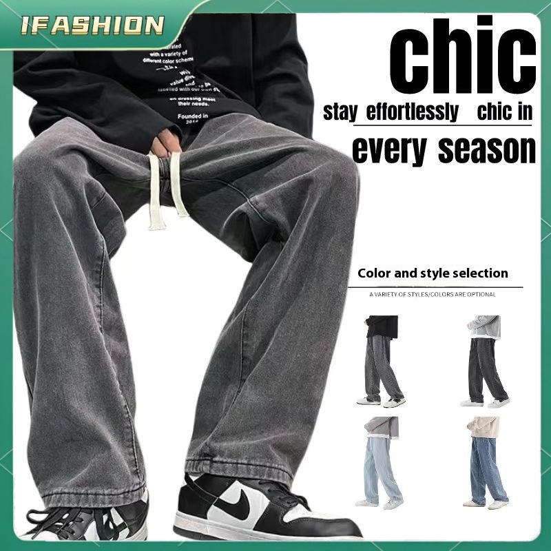 （PH stock）Black Jeans For Men Korean Style Men's Maong Pants Straight ...