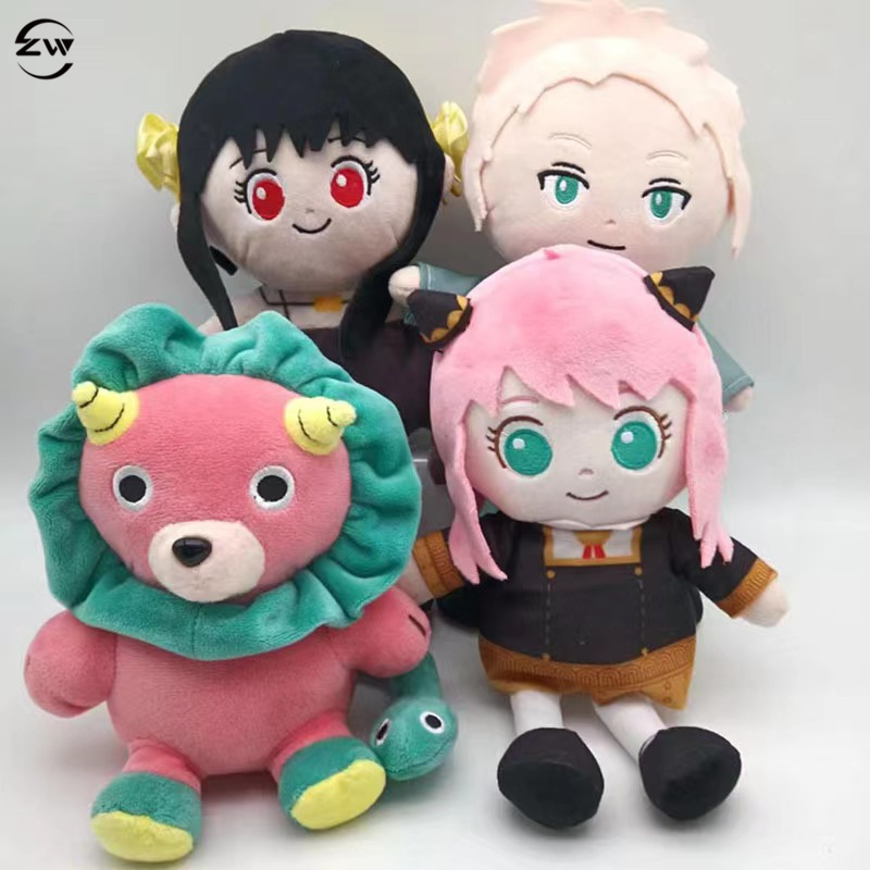 ZW Hobby SPY x FAMILY Anya Yor Loid Bond Forger Plush Toys Chimera Lion ...