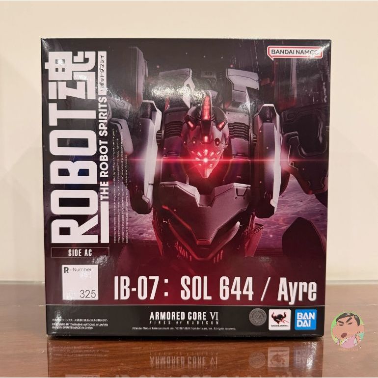Bandai THE ROBOT SPIRITS IB-07: SOL 644 / Ayre Complete Model | Shopee ...